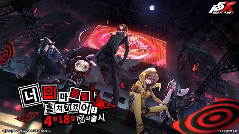 Persona 5 the Phantom X Officially Releasing in Korea on April 18th, 2024