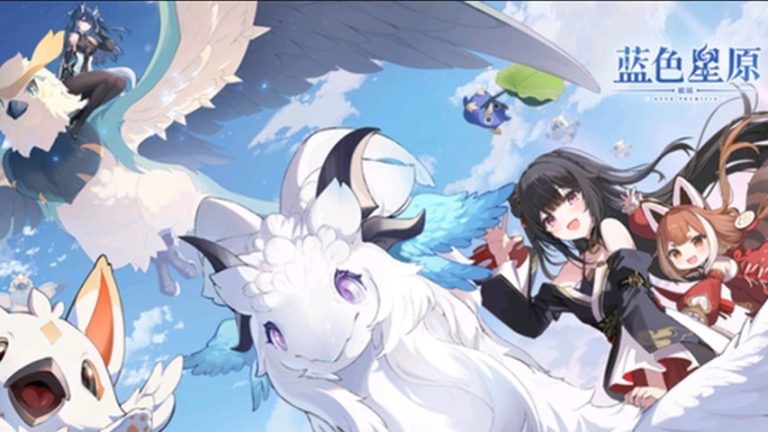 Azur Promilia Release Date?